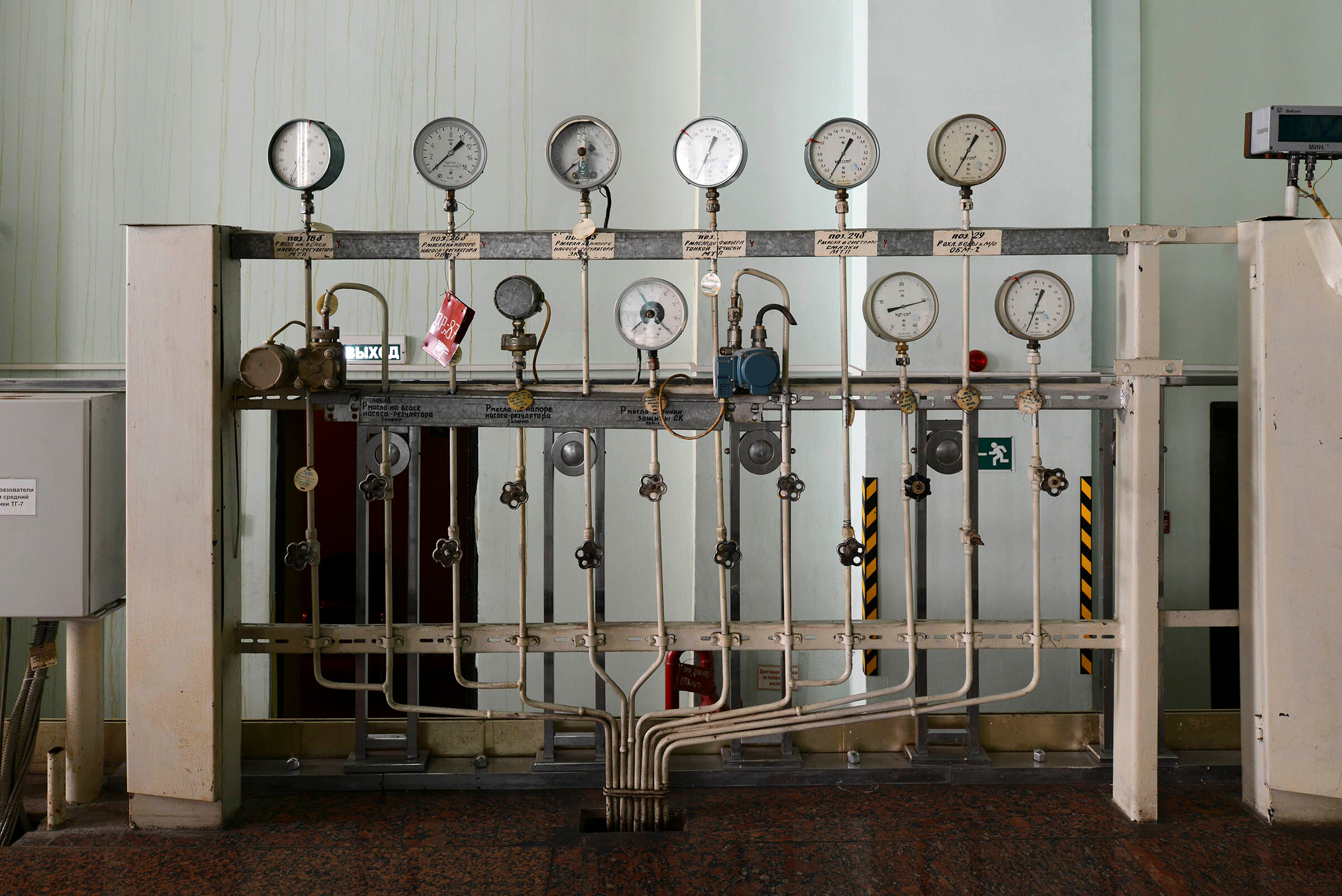 Gauges | GES–2