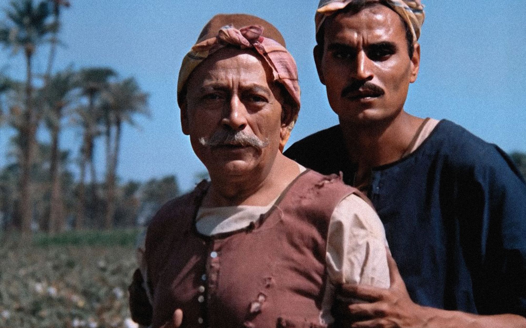 The Land | GES–2