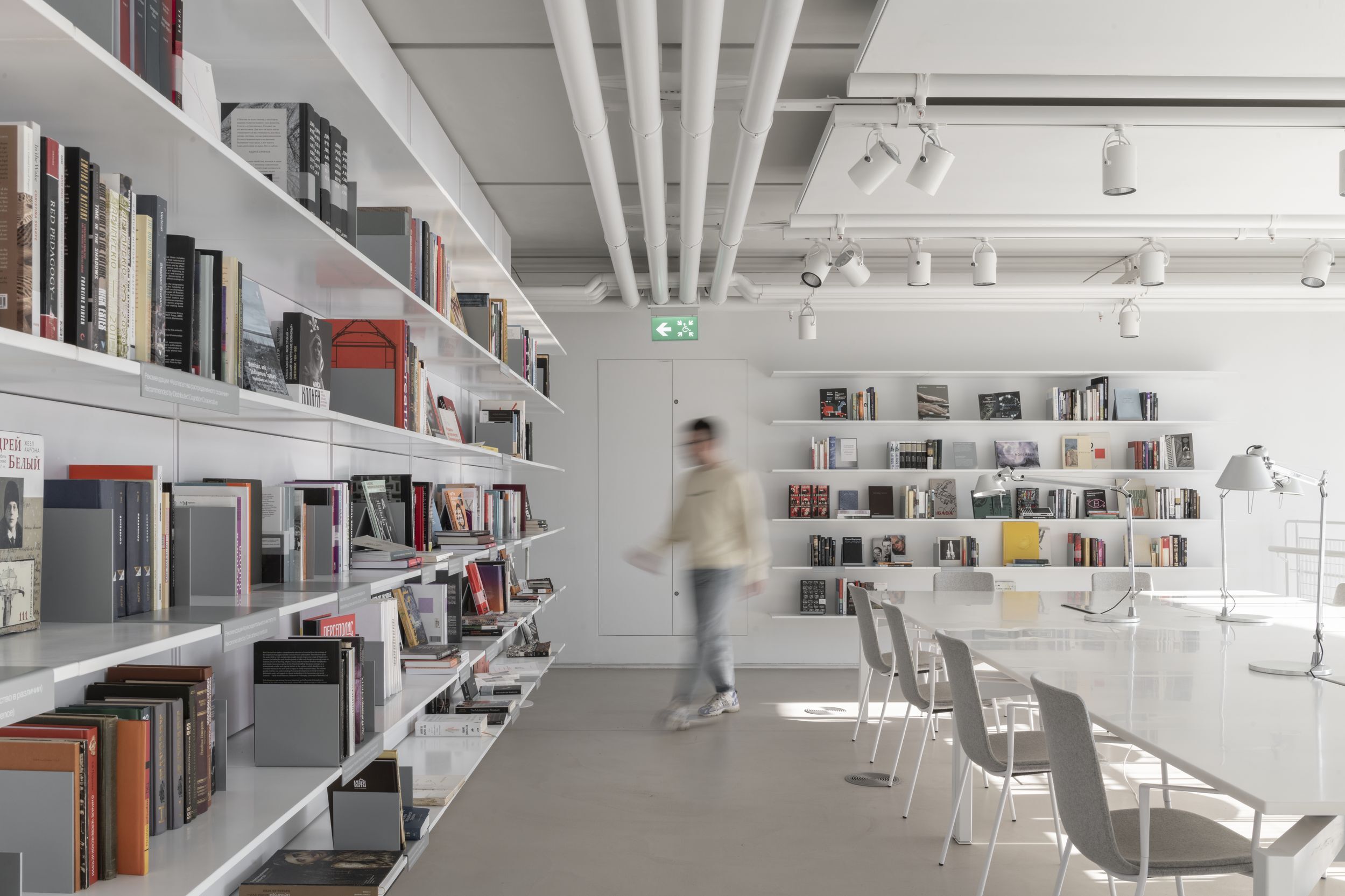 GES-2 Library | GES–2